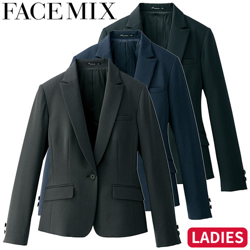 ジャケット 制服 ユニフォーム スーツ FACEMIX フェイスミックス レディスストレッチジャケット（ストライプ） FJ0308L 飲食店 フォーマル レディース ホテル レストラン ブライダル おしゃれ かっこいい