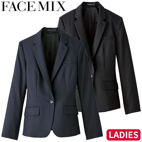 ジャケット 制服 ユニフォーム スーツ FACEMIX フェイスミックス レディスストレッチジャケット FJ0318L 飲食店 フォーマル レディース ホテル レストラン ブライダル おしゃれ かっこいい