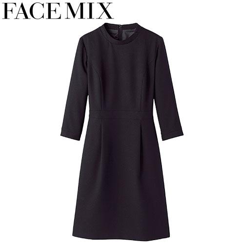 ワンピース ワンピ 制服 ユニフォーム FACEMIX フェイスミックス ワンピース FM8000L 飲食店 レストラン カフェ おしゃれ かっこいい