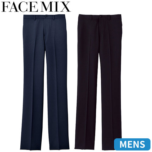 パンツ スラックス ズボン 制服 ユニフォーム FACEMIX フェイスミックス メンズノータックストレートパンツ FP6000M 飲食店 メンズ レストラン カフェ おしゃれ かっこいい