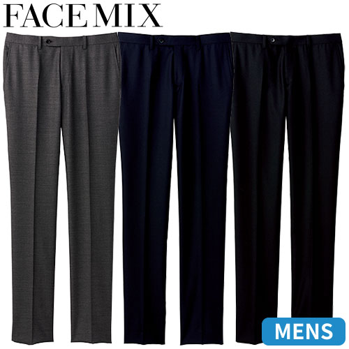 パンツ スラックス ズボン 制服 ユニフォーム FACEMIX フェイスミックス メンズスリムストレッチパンツ（無地） FP6013M 飲食店 メンズ レストラン カフェ おしゃれ かっこいい