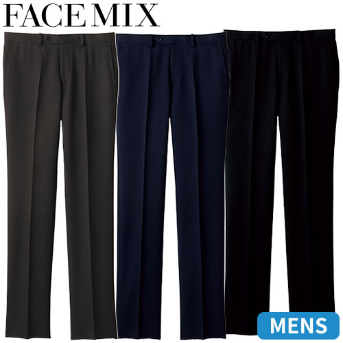 パンツ スラックス ズボン 制服 ユニフォーム FACEMIX フェイスミックス メンズスリムストレッチパンツ（無地） FP6015M 飲食店 メンズ レストラン カフェ おしゃれ かっこいい