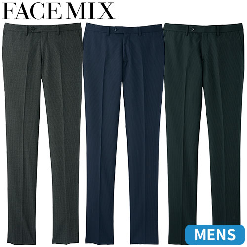 パンツ スラックス ズボン 制服 ユニフォーム FACEMIX フェイスミックス メンズノータックストレッチパンツ（ストライプ） FP6017M 飲食店 メンズ レストラン カフェ おしゃれ かっこいい