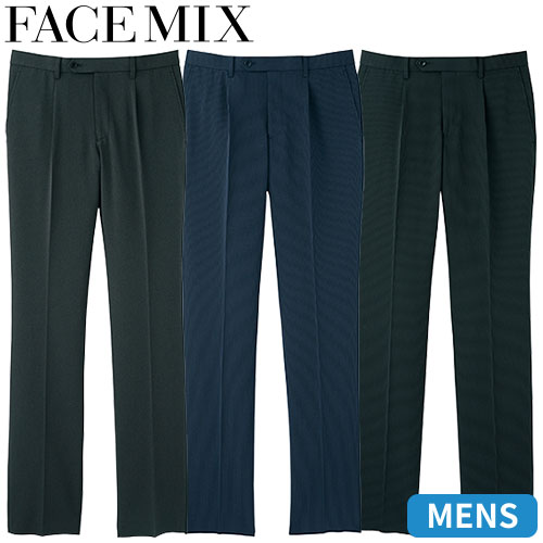 パンツ スラックス ズボン 制服 ユニフォーム FACEMIX フェイスミックス メンズレギュラーワンタックストレッチパンツ（ストライプ） FP6018M 飲食店 メンズ レストラン カフェ おしゃれ かっこいい