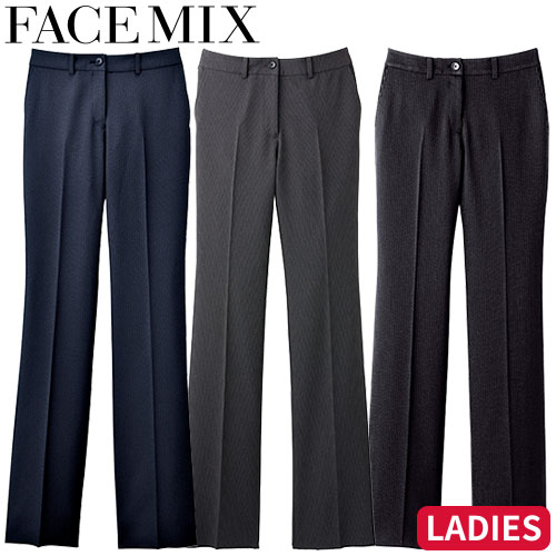 パンツ スラックス ズボン 制服 ユニフォーム FACEMIX フェイスミックス レディスノータックストレートパンツ FP6301L 飲食店 レディース レストラン カフェ おしゃれ かっこいい
