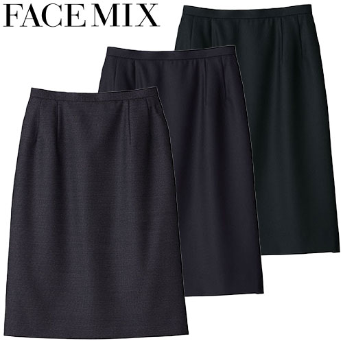 スカート 制服 ユニフォーム スーツ FACEMIX フェイスミックス ストレッチスカート FS2011L 飲食店 レディース ホテル レストラン ブライダル おしゃれ かっこいい