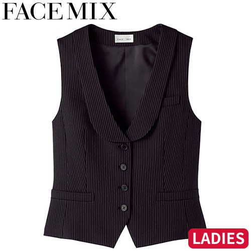 ベスト 制服 ユニフォーム FACEMIX フェイスミックス レディスショールカラーベスト FV1302L 飲食店 レストラン カフェ バー レディース バーテンダー ホテル おしゃれ かっこいい
