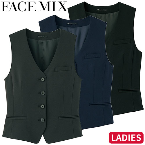 ベスト 制服 ユニフォーム FACEMIX フェイスミックス レディスストレッチベスト（無地） FV1306L 飲食店 レストラン カフェ バー レディース バーテンダー ホテル おしゃれ かっこいい