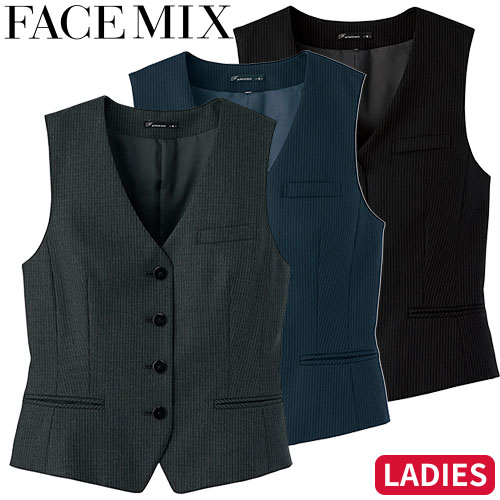 ベスト 制服 ユニフォーム FACEMIX フェイスミックス レディスストレッチベスト（ストライプ） FV1307L 飲食店 レストラン カフェ バー レディース バーテンダー ホテル おしゃれ かっこいい