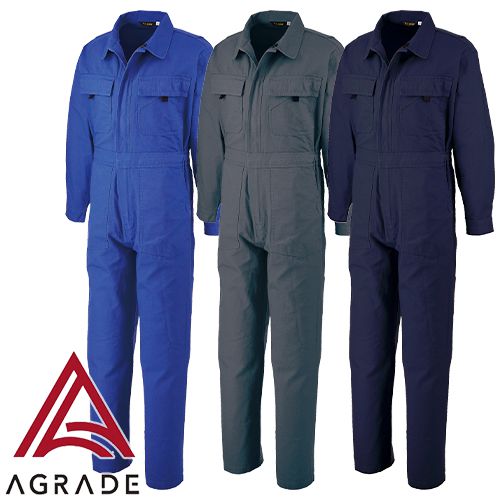 作業服 つなぎ アサヒ産業 オックス長袖ツナギ服 CA5500 作業着 通年 秋冬 オーバーオールの通販はau PAY マーケット - まもる ...