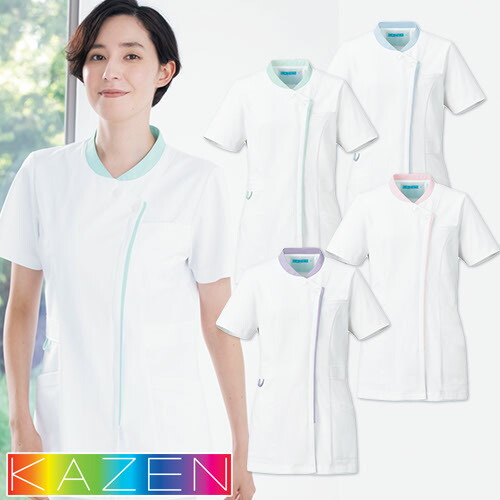 ケーシー 白衣 ジャケット レディース 女性用 KAZEN カゼン レディスジャケット半袖 778-21、778-22、778-23、778-24 医療 制服 ユニフォーム 医者 医師 看護師 ...