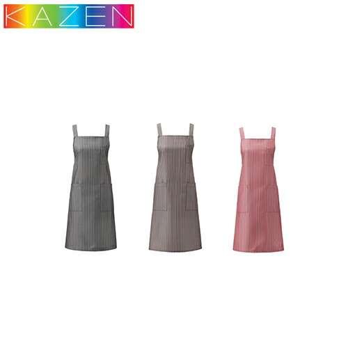 胸当てエプロン X型 たすき掛け クロス KAZEN カゼン 胸当てエプロン APK499-S5、APK499-S33、APK499-S81 飲食店 制服 ユニフォーム レストラン カフェ ...