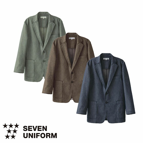 ジャケット スーツ セブンユニフォーム ジャケット 長袖[兼用] DD2799-1、DD2799-6、DD2799-7 制服 ユニフォーム ホテル レストラン ブライダル 飲食店 おしゃれ かわいい かっこいい
