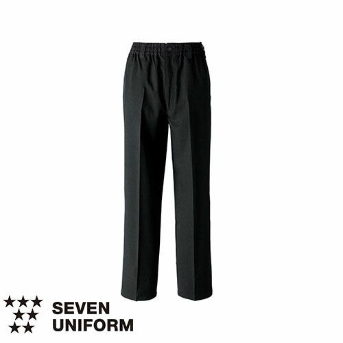 パンツ スラックス ズボン 制服 ユニフォーム セブンユニフォーム パンツ[兼用] BL1479-9 飲食店 メンズ レディース レストラン カフェ おしゃれ かっこいい