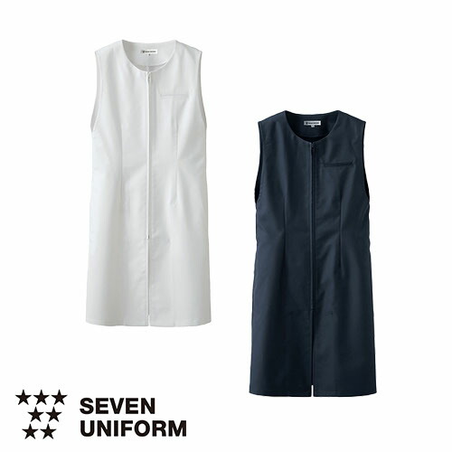 コート スタッフ 制服 ユニフォーム セブンユニフォーム コート[女] CA2198-0、CA2198-1 制服 ユニフォーム ホテル レストラン 販売員 飲食店 おしゃれ かわいい かっこいい