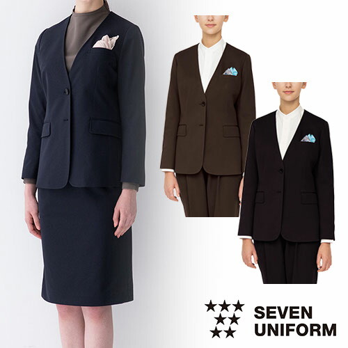 ジャケット 制服 ユニフォーム スーツ セブンユニフォーム ジャケット[女] DD2656-1、DD2656-6、DD2656-9 飲食店 フォーマル レディース ホテル レストラン ブライダル おしゃれ かっこいい