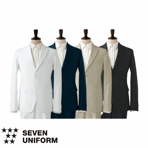 ジャケット 制服 ユニフォーム スーツ セブンユニフォーム ジャケット[男] DD2764-0、DD2764-1、DD2764-7、DD2764-8 飲食店 フォーマル メンズ ホテル レストラン ブライダル おしゃれ かっこいい