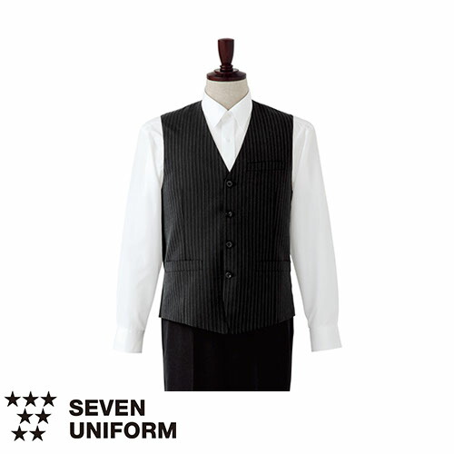 ベスト 制服 ユニフォーム セブンユニフォーム ベスト[男] CJ4310-8 飲食店 レストラン カフェ バー メンズ バーテンダー ホテル おしゃれ かっこいい
