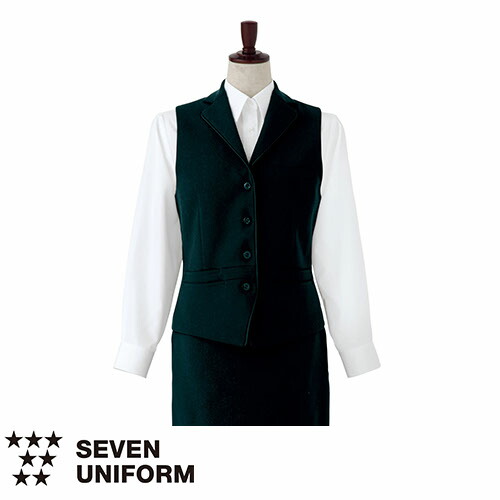 ベスト 制服 ユニフォーム セブンユニフォーム ベスト[女] CJ4313-9 飲食店 レストラン カフェ バー ラウンジ レディース ホテル ブライダル ソムリエ おしゃれ かっこいい