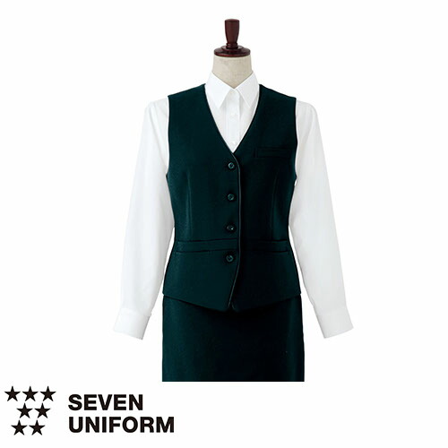 ベスト 制服 ユニフォーム セブンユニフォーム ベスト[女] CJ4315-9 飲食店 レストラン カフェ バー レディース バーテンダー ホテル おしゃれ かっこいい