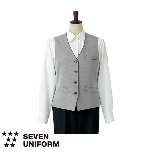 ベスト 制服 ユニフォーム セブンユニフォーム ベスト[女] CJ4326-7 飲食店 レストラン カフェ バー レディース バーテンダー ホテル おしゃれ かっこいい