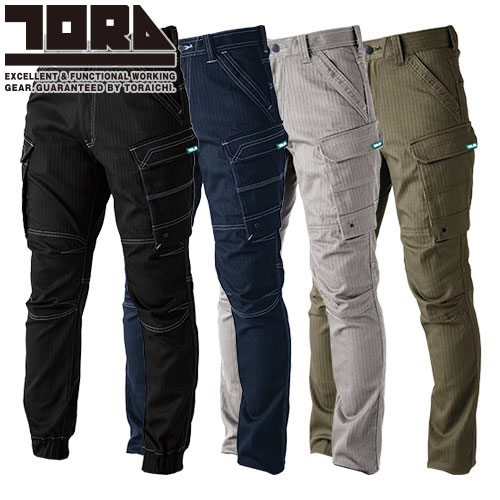 作業服 カーゴパンツ 寅壱 TORA カーゴパンツ 9540-219 作業着 通年 秋冬 カッコいい おしゃれ 人気 ストレッチ 制電の通販はau PAY マーケット - まもる君 au ...