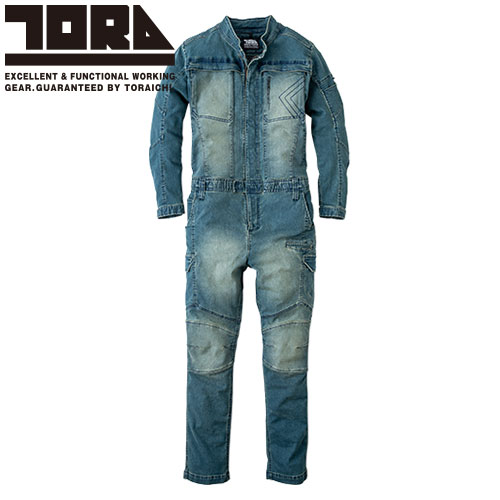 作業服 デニムツナギ 寅壱 TORA デニムツナギ 8890-501 作業着 通年 秋冬 カッコいい おしゃれ 人気 ストレッチ カジュアル タウンユース