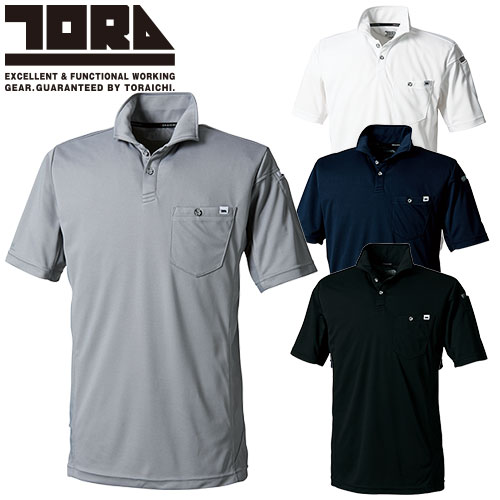 作業服 ポロシャツ 半袖 寅壱 TORA 半袖ポロシャツ 5949-621 作業着 春夏 カッコいい おしゃれ 人気 吸汗速乾 消臭テープ アウトドア スポーティ カジュアルの通販はau ...