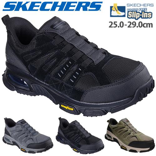 スケッチャーズ 安全靴 エンボイ ST-デリゲーター Skechers ENVOY ST-DELEGATOR 新商品 スリップインズ 作業靴 メンズ レディース かっこいい おしゃれ 軽量 スニーカー 25.0~29.0cm