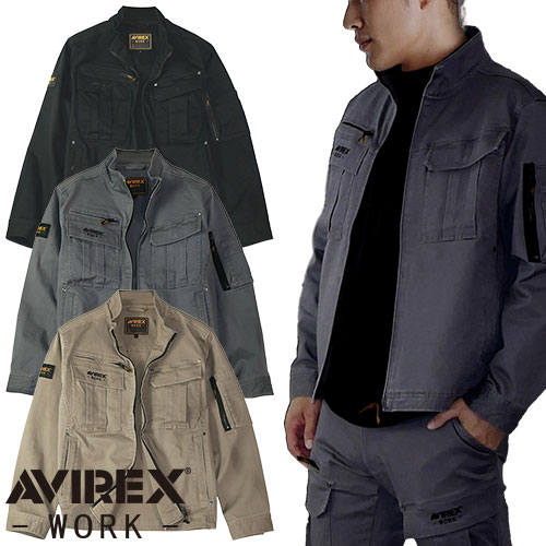 作業服 ブルゾン avirex アヴィレックス   AVIREX WORK ワークジャケット AV405 作業着 通年 秋冬 タフ 丈夫 シンプル カッコいい おしゃれ タウンユース アウトドア