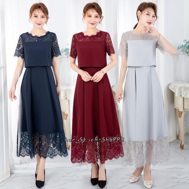 パーティードレス 結婚式 服装 ドレス ワンピース 20代 10代 30代 hapフォーマルドレス 50代 女性 お呼ばれ 母親 親族 フォーマルワンピース