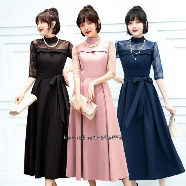 パーティードレス 結婚式 服装 ドレス ワンピース 20代 10代 30代 hapフォーマルドレス 50代 女性 お呼ばれ 母親 親族 フォーマルワンピース