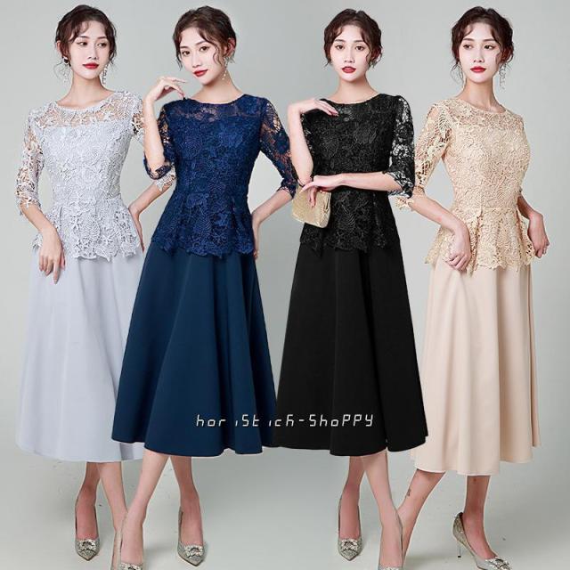 パーティードレス 結婚式 服装 ドレス ワンピース 20代 10代 30代 hapフォーマルドレス 50代 女性 お呼ばれ 母親 親族 フォーマルワンピース