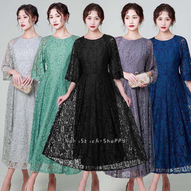 パーティードレス 結婚式 服装 ドレス ワンピース 20代 10代 30代 hapフォーマルドレス 50代 女性 お呼ばれ 母親 親族 フォーマルワンピース