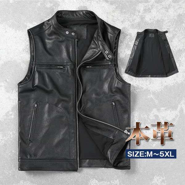 ライダースベスト メンズ 本革 皮ベスト レザー ジレ 防寒防水 チョッキ ライダースジャケット カジュアル 大きいサイズ 秋 ジャケット バイク
