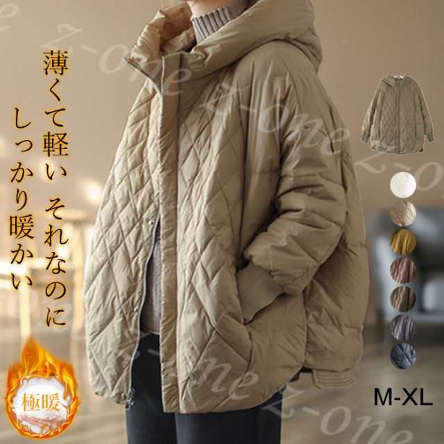 ダウンジャケット 軽量 あったかい ダウンショートコート フード付き レディース暖かい 女性 インナーダウン 防寒 保温 防風 フワッと軽い 軽い ショート丈 コンパクト 美ライン 無地 上着 アウター ファッション カジュアル 冬服 通勤 中綿 父の日