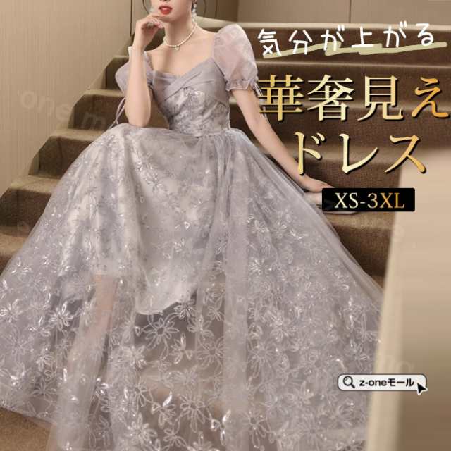 ドレス レディース 夏新作 送料無料 ウエディングドレス パーティー ロング丈 エレガント 大人 上品 花柄 レース 体型カバー お姫様 着痩せ 脚長効果 発表会 成人式 結婚式 披露宴 二次会 ピアノ 40代 30代 20代 父の日