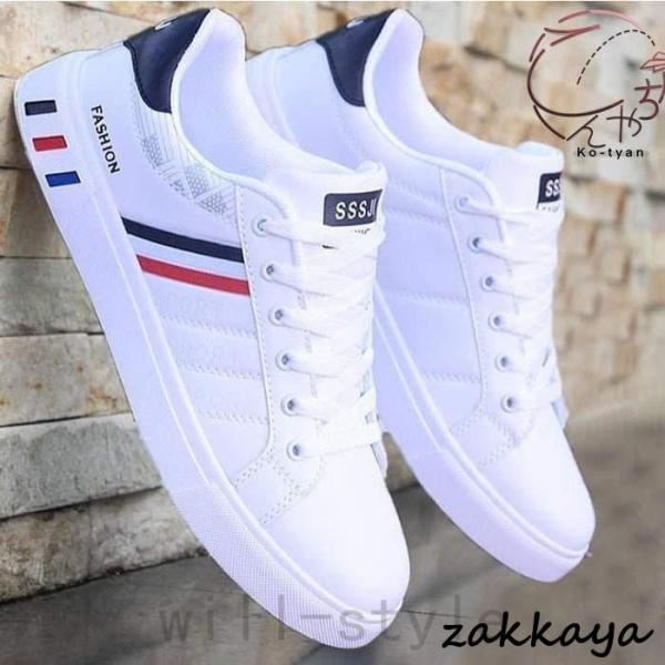 【爆買】スニーカー メンズ 黒 カジュアルシューズ 靴 ハイカット ウォーキングシューズ くつ スポーツ 運動 おしゃれ シンプル 通気性 軽量 疲れない 紳士 春夏