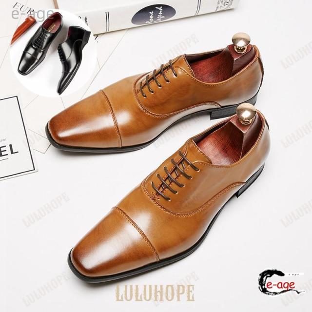 ビジネスシューズ メンズ 本革 オックスフォード ビジネス レスアップ 防滑 すべり止め ストレートチップ スクエアトゥ 革靴 ロングノーズ 脚長 エレガント