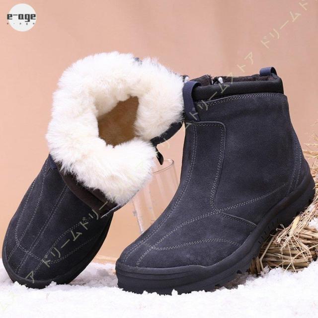 スノーブーツ メンズ レインブーツ 靴 防水 スノーシューズ 暖 フリース ハイカット スニーカー シューズ 軽量 ロング丈 長靴 農作業 雨靴 軽い