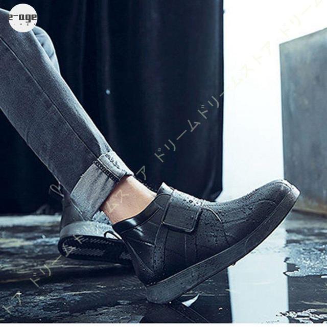 レインシューズ 男女兼用 雨靴 レインブーツ ショート メンズ 防水靴 ショートブーツ ハイカット 靴 防水 おしゃれ 梅雨 おしゃれ ビジネス 長靴 作業