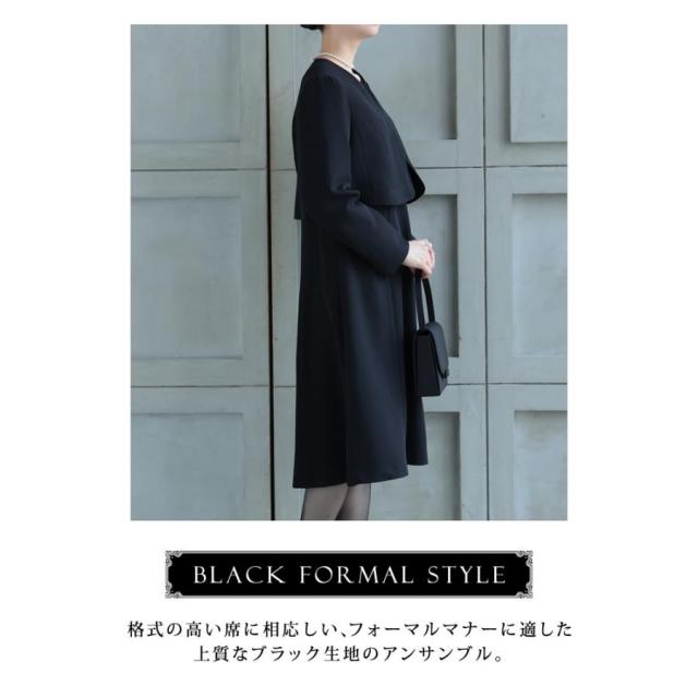 パーティードレス レディース 春 夏 春夏 黒 結婚式 ワンピース