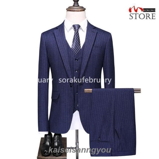 3ピーススーツ ビジネススーツ 結婚式 スリーピース スリーピー 1つボタン ネイビー ストライプ 細身 スーツ セットアップ 秋 メンズ