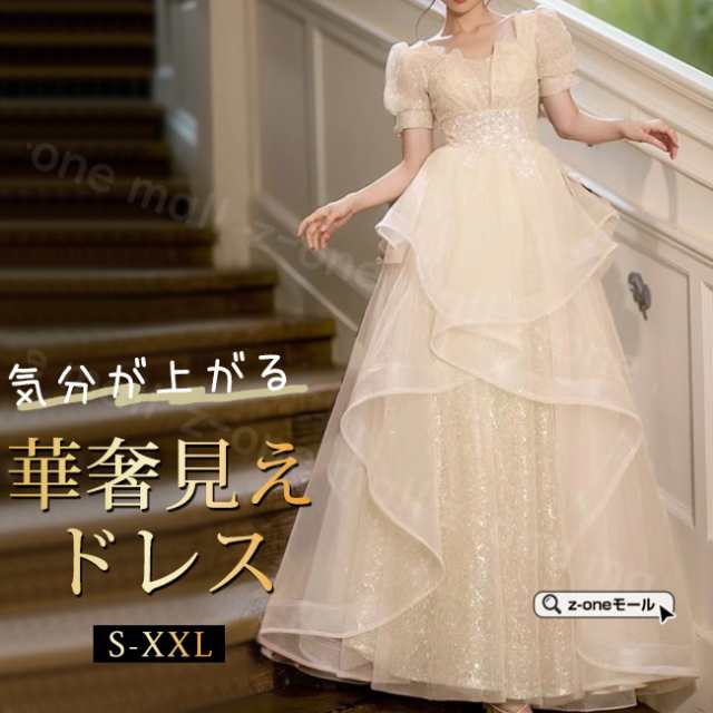 ドレス レディース 夏新作 送料無料 ウエディングドレス パーティー ロング丈 エレガント 大人 上品 花柄 レース 体型カバー お姫様 着痩せ 脚長効果 発表会 成人式 結婚式 披露宴 二次会 ピアノ 40代 30代 20代 七夕プレゼント