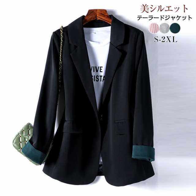 テーラードジャケット 夏新作 ライトコート スーツジャケット スーツ カジュアル レディース フォーマル アウター ビジネス コート 洗える 通勤 春コート 無地 OL 卒業式 結婚式 七夕プレゼント