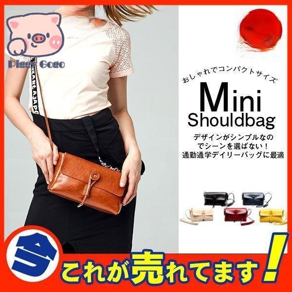 ショルダーバッグ ミニ 小型 レディース ミニバッグ 軽量 軽い 革 本革 牛革 本牛革 ミニショルダー 斜め掛け バッグ おしゃれ かわいい 仕切り