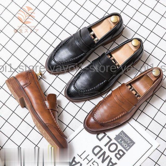 革靴 ローファー メンズ 春 秋 スリッポン メンズシューズ ビジネスシューズ 紳士靴 紐なし Uチップ フォーマル オフィス クラシック 通勤 新作 上品 PU革