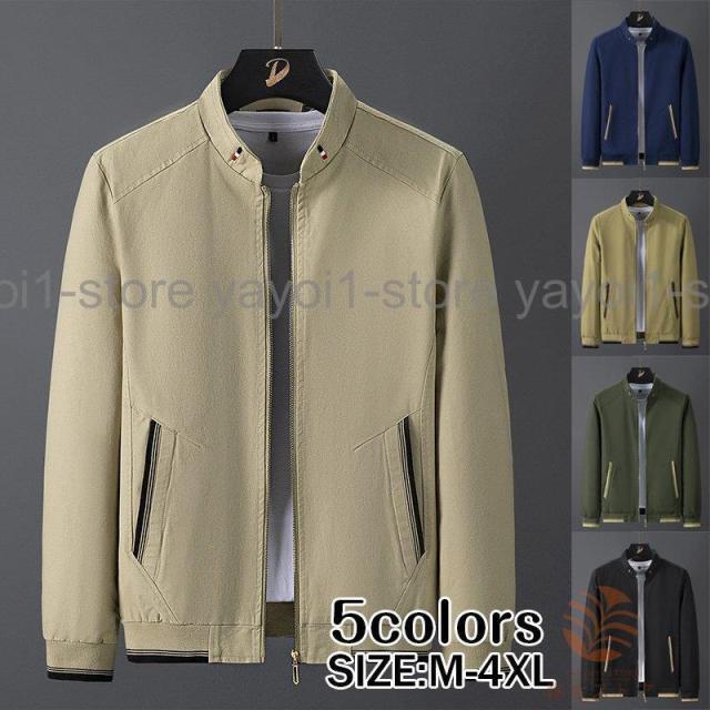 ミリタリージャケット メンズ スタジャン 40代 50代 スタジアムジャンパー アウター ジャンパー 春秋 薄手
