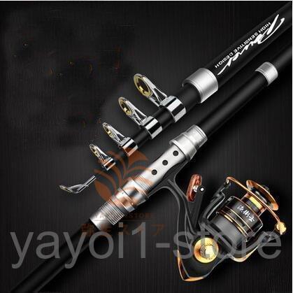 釣り竿セット 初心者 子供 キッズ ケース付 釣竿 海釣り 投げ釣り 釣り具 サビキ フィッシング 魚捕り 釣り具 釣具