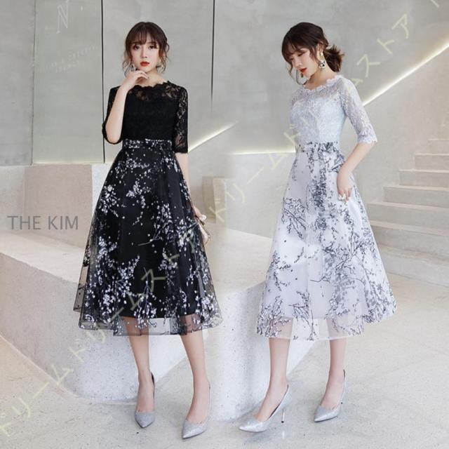 結婚式ドレス マキシワンピ ドレス パーティードレス 五分袖 マキシ レース ワンピース レディース ロング パーテ ロング パーティードレス 二次会 演奏会